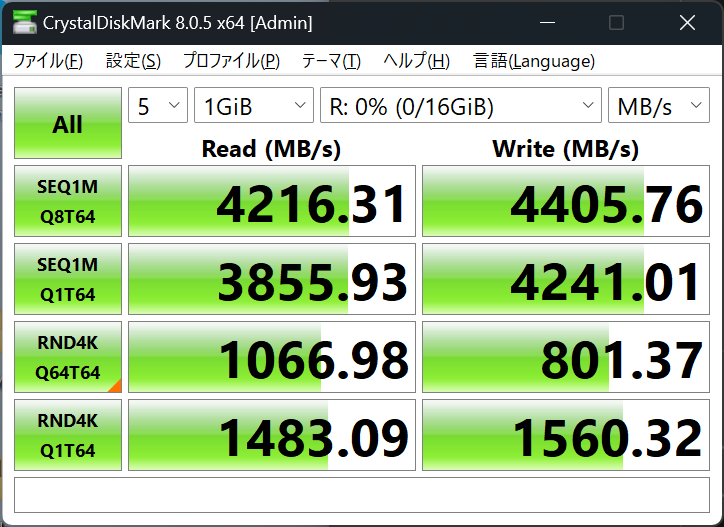 RamDiskの実用的な利用とパフォーマンス検証:高速なデータアクセスと注意点:各ベンチマークテストの詳細結果 | Tech WIN